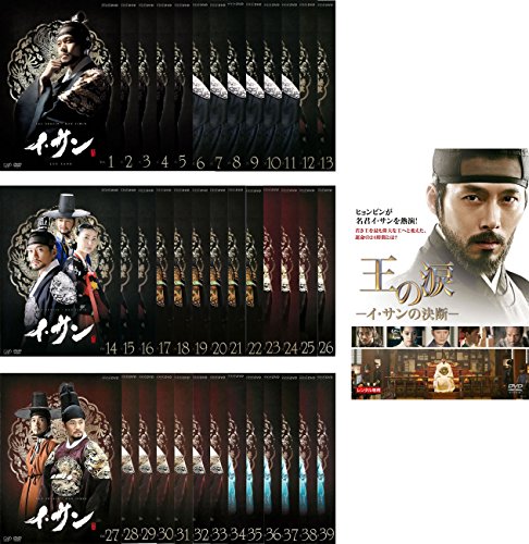 ご来店ありがとうございます。昭和・平成のCD、DVD、家電、音響機器など希少な商品も多数そろえています。レコード、楽器の取り扱いはございません。掲載していない商品もお探しいたします。映像商品にはタイトル最後に[DVD]、[Blu-ray]と...