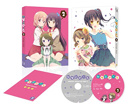 ご来店ありがとうございます。昭和・平成のCD、DVD、家電、音響機器など希少な商品も多数そろえています。レコード、楽器の取り扱いはございません。掲載していない商品もお探しいたします。映像商品にはタイトル最後に[DVD]、[Blu-ray]と...