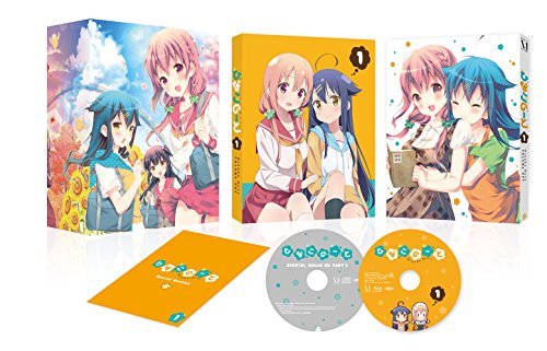 ご来店ありがとうございます。昭和・平成のCD、DVD、家電、音響機器など希少な商品も多数そろえています。レコード、楽器の取り扱いはございません。掲載していない商品もお探しいたします。映像商品にはタイトル最後に[DVD]、[Blu-ray]と...