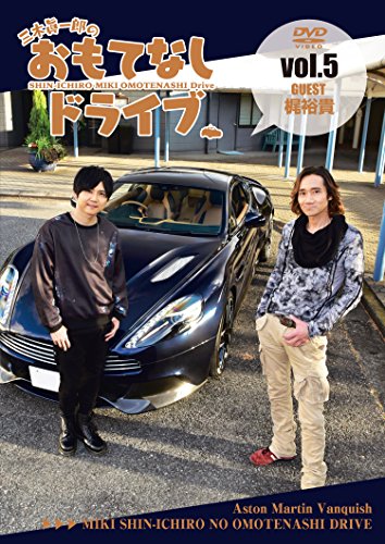 ご来店ありがとうございます。昭和・平成のCD、DVD、家電、音響機器など希少な商品も多数そろえています。レコード、楽器の取り扱いはございません。掲載していない商品もお探しいたします。映像商品にはタイトル最後に[DVD]、[Blu-ray]と...