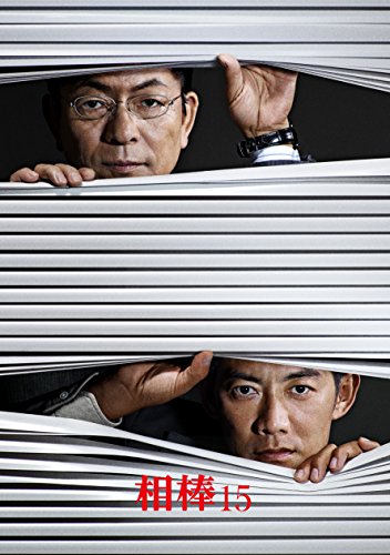 ご来店ありがとうございます。昭和・平成のCD、DVD、家電、音響機器など希少な商品も多数そろえています。レコード、楽器の取り扱いはございません。掲載していない商品もお探しいたします。映像商品にはタイトル最後に[DVD]、[Blu-ray]と...