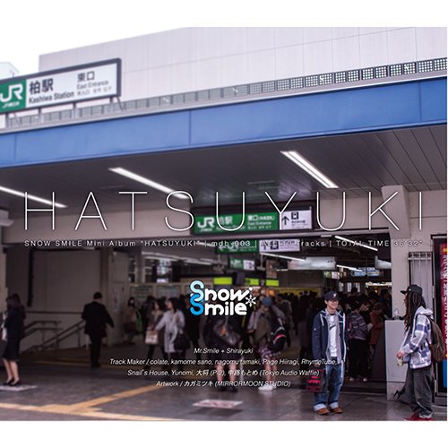 ご来店ありがとうございます。昭和・平成のCD、DVD、家電、音響機器など希少な商品も多数そろえています。レコード、楽器の取り扱いはございません。掲載していない商品もお探しいたします。映像商品にはタイトル最後に[DVD]、[Blu-ray]と...