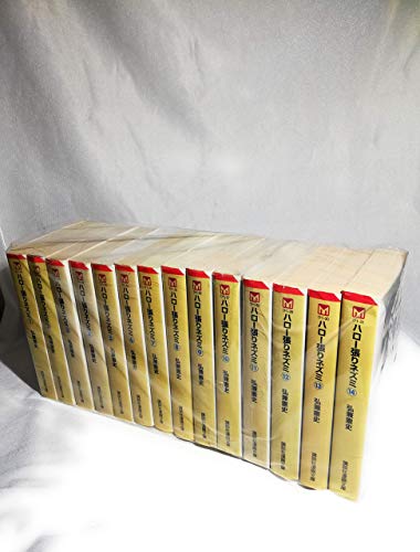 ご来店ありがとうございます。昭和・平成のCD、DVD、家電、音響機器など希少な商品も多数そろえています。レコード、楽器の取り扱いはございません。掲載していない商品もお探しいたします。映像商品にはタイトル最後に[DVD]、[Blu-ray]と...