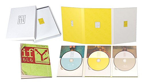 ご来店ありがとうございます。昭和・平成のCD、DVD、家電、音響機器など希少な商品も多数そろえています。レコード、楽器の取り扱いはございません。掲載していない商品もお探しいたします。映像商品にはタイトル最後に[DVD]、[Blu-ray]と...