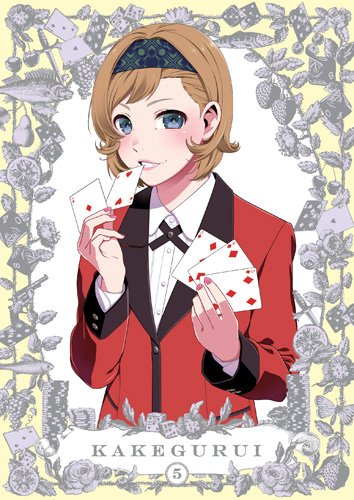 ご来店ありがとうございます。昭和・平成のCD、DVD、家電、音響機器など希少な商品も多数そろえています。レコード、楽器の取り扱いはございません。掲載していない商品もお探しいたします。映像商品にはタイトル最後に[DVD]、[Blu-ray]と...