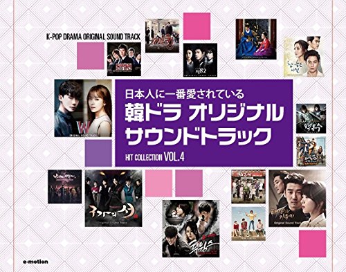 ご来店ありがとうございます。昭和・平成のCD、DVD、家電、音響機器など希少な商品も多数そろえています。レコード、楽器の取り扱いはございません。掲載していない商品もお探しいたします。映像商品にはタイトル最後に[DVD]、[Blu-ray]と...