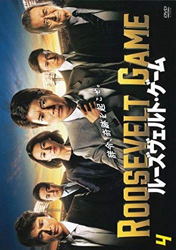 ご来店ありがとうございます。昭和・平成のCD、DVD、家電、音響機器など希少な商品も多数そろえています。レコード、楽器の取り扱いはございません。掲載していない商品もお探しいたします。映像商品にはタイトル最後に[DVD]、[Blu-ray]と...