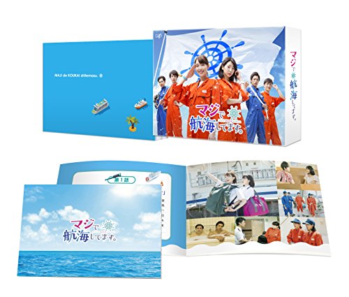 ご来店ありがとうございます。昭和・平成のCD、DVD、家電、音響機器など希少な商品も多数そろえています。レコード、楽器の取り扱いはございません。掲載していない商品もお探しいたします。映像商品にはタイトル最後に[DVD]、[Blu-ray]と...