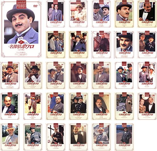 ご来店ありがとうございます。昭和・平成のCD、DVD、家電、音響機器など希少な商品も多数そろえています。レコード、楽器の取り扱いはございません。掲載していない商品もお探しいたします。映像商品にはタイトル最後に[DVD]、[Blu-ray]と...