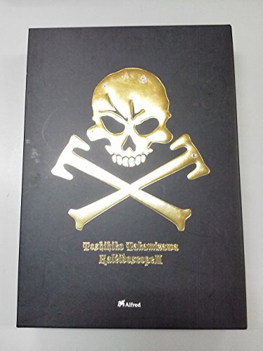 ご来店ありがとうございます。昭和・平成のCD、DVD、家電、音響機器など希少な商品も多数そろえています。レコード、楽器の取り扱いはございません。掲載していない商品もお探しいたします。映像商品にはタイトル最後に[DVD]、[Blu-ray]と...