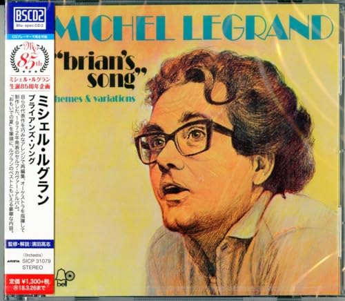 ご来店ありがとうございます。昭和・平成のCD、DVD、家電、音響機器など希少な商品も多数そろえています。レコード、楽器の取り扱いはございません。掲載していない商品もお探しいたします。映像商品にはタイトル最後に[DVD]、[Blu-ray]と...