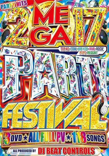 ご来店ありがとうございます。昭和・平成のCD、DVD、家電、音響機器など希少な商品も多数そろえています。レコード、楽器の取り扱いはございません。掲載していない商品もお探しいたします。映像商品にはタイトル最後に[DVD]、[Blu-ray]と...