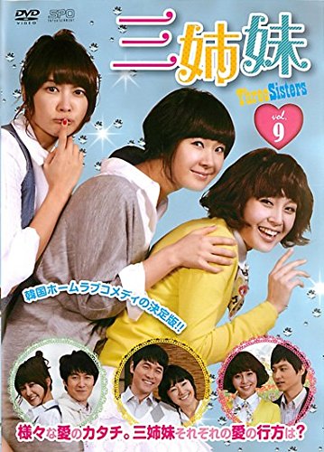 ご来店ありがとうございます。昭和・平成のCD、DVD、家電、音響機器など希少な商品も多数そろえています。レコード、楽器の取り扱いはございません。掲載していない商品もお探しいたします。映像商品にはタイトル最後に[DVD]、[Blu-ray]と...