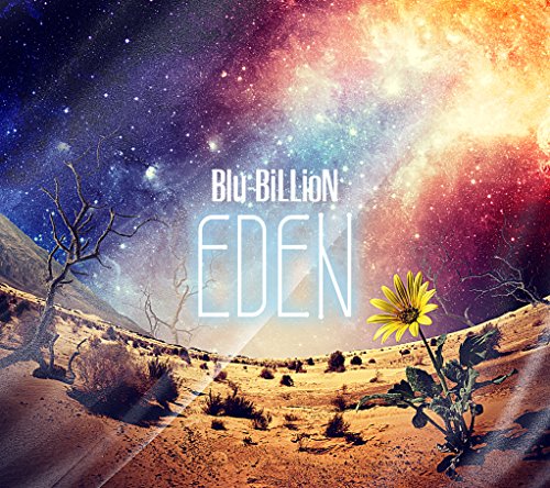 ご来店ありがとうございます。昭和・平成のCD、DVD、家電、音響機器など希少な商品も多数そろえています。レコード、楽器の取り扱いはございません。掲載していない商品もお探しいたします。映像商品にはタイトル最後に[DVD]、[Blu-ray]と...