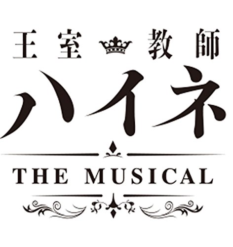 ご来店ありがとうございます。昭和・平成のCD、DVD、家電、音響機器など希少な商品も多数そろえています。レコード、楽器の取り扱いはございません。掲載していない商品もお探しいたします。映像商品にはタイトル最後に[DVD]、[Blu-ray]と...