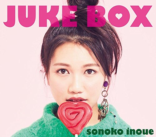 ご来店ありがとうございます。昭和・平成のCD、DVD、家電、音響機器など希少な商品も多数そろえています。レコード、楽器の取り扱いはございません。掲載していない商品もお探しいたします。映像商品にはタイトル最後に[DVD]、[Blu-ray]と...