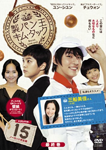 ご来店ありがとうございます。昭和・平成のCD、DVD、家電、音響機器など希少な商品も多数そろえています。レコード、楽器の取り扱いはございません。掲載していない商品もお探しいたします。映像商品にはタイトル最後に[DVD]、[Blu-ray]と...