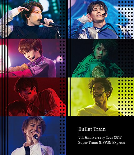 ご来店ありがとうございます。昭和・平成のCD、DVD、家電、音響機器など希少な商品も多数そろえています。レコード、楽器の取り扱いはございません。掲載していない商品もお探しいたします。映像商品にはタイトル最後に[DVD]、[Blu-ray]と...
