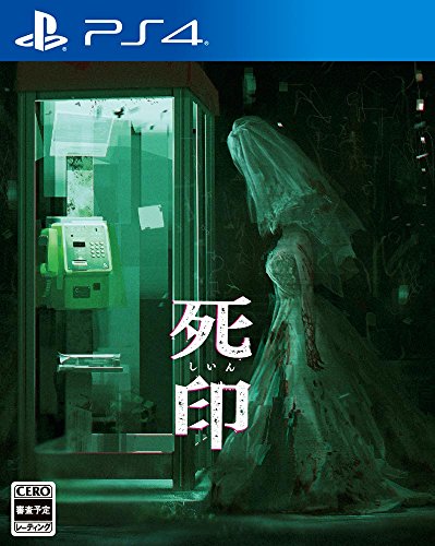 ご来店ありがとうございます。昭和・平成のCD、DVD、家電、音響機器など希少な商品も多数そろえています。レコード、楽器の取り扱いはございません。掲載していない商品もお探しいたします。映像商品にはタイトル最後に[DVD]、[Blu-ray]と...