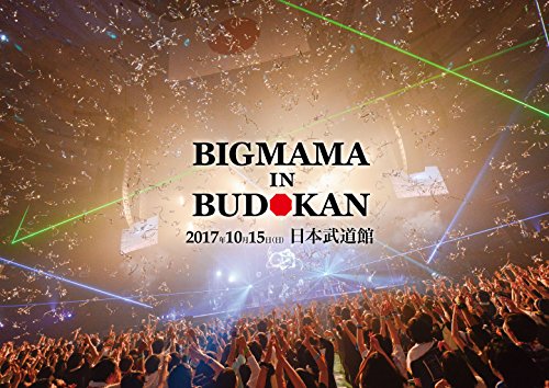ご来店ありがとうございます。昭和・平成のCD、DVD、家電、音響機器など希少な商品も多数そろえています。レコード、楽器の取り扱いはございません。掲載していない商品もお探しいたします。映像商品にはタイトル最後に[DVD]、[Blu-ray]と...
