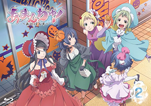 ご来店ありがとうございます。昭和・平成のCD、DVD、家電、音響機器など希少な商品も多数そろえています。レコード、楽器の取り扱いはございません。掲載していない商品もお探しいたします。映像商品にはタイトル最後に[DVD]、[Blu-ray]と...
