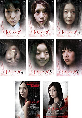 ご来店ありがとうございます。昭和・平成のCD、DVD、家電、音響機器など希少な商品も多数そろえています。レコード、楽器の取り扱いはございません。掲載していない商品もお探しいたします。映像商品にはタイトル最後に[DVD]、[Blu-ray]と...