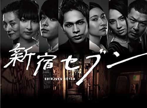 ご来店ありがとうございます。昭和・平成のCD、DVD、家電、音響機器など希少な商品も多数そろえています。レコード、楽器の取り扱いはございません。掲載していない商品もお探しいたします。映像商品にはタイトル最後に[DVD]、[Blu-ray]と...