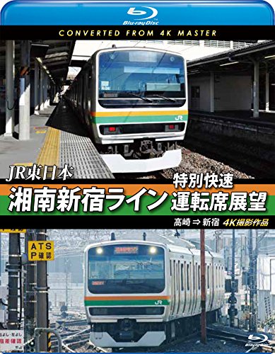 ご来店ありがとうございます。昭和・平成のCD、DVD、家電、音響機器など希少な商品も多数そろえています。レコード、楽器の取り扱いはございません。掲載していない商品もお探しいたします。映像商品にはタイトル最後に[DVD]、[Blu-ray]と...