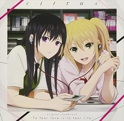 ご来店ありがとうございます。昭和・平成のCD、DVD、家電、音響機器など希少な商品も多数そろえています。レコード、楽器の取り扱いはございません。掲載していない商品もお探しいたします。映像商品にはタイトル最後に[DVD]、[Blu-ray]と...
