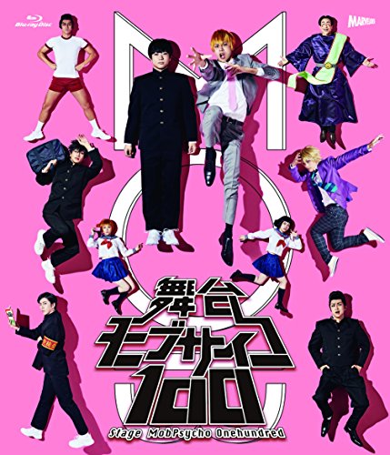 ご来店ありがとうございます。昭和・平成のCD、DVD、家電、音響機器など希少な商品も多数そろえています。レコード、楽器の取り扱いはございません。掲載していない商品もお探しいたします。映像商品にはタイトル最後に[DVD]、[Blu-ray]と...