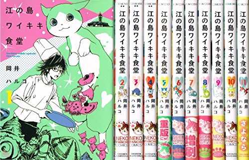 ご来店ありがとうございます。昭和・平成のCD、DVD、家電、音響機器など希少な商品も多数そろえています。レコード、楽器の取り扱いはございません。掲載していない商品もお探しいたします。映像商品にはタイトル最後に[DVD]、[Blu-ray]と...