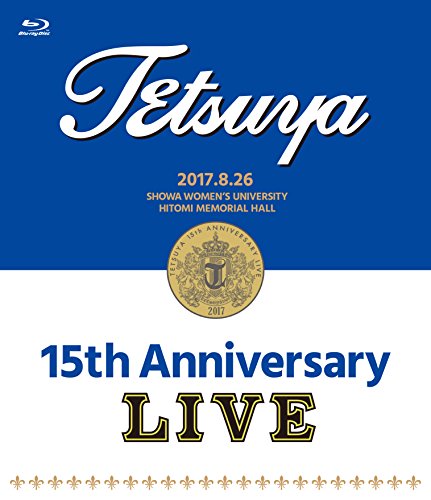 ご来店ありがとうございます。昭和・平成のCD、DVD、家電、音響機器など希少な商品も多数そろえています。レコード、楽器の取り扱いはございません。掲載していない商品もお探しいたします。映像商品にはタイトル最後に[DVD]、[Blu-ray]と...