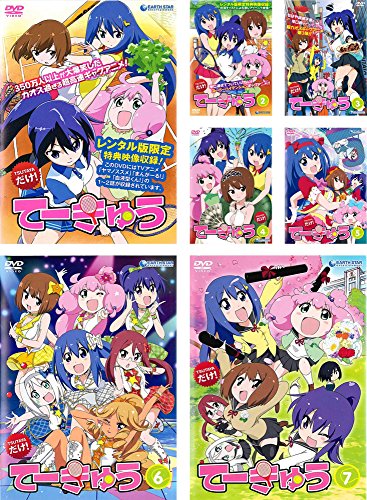 ご来店ありがとうございます。昭和・平成のCD、DVD、家電、音響機器など希少な商品も多数そろえています。レコード、楽器の取り扱いはございません。掲載していない商品もお探しいたします。映像商品にはタイトル最後に[DVD]、[Blu-ray]と...