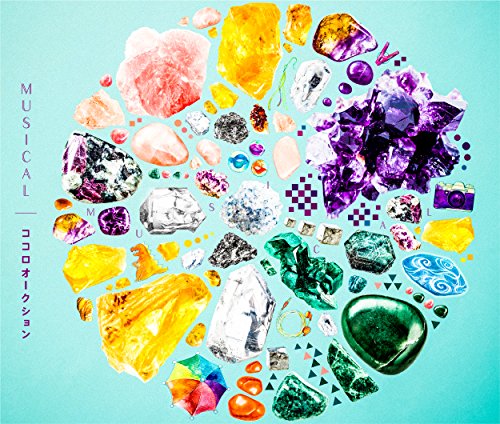 ご来店ありがとうございます。昭和・平成のCD、DVD、家電、音響機器など希少な商品も多数そろえています。レコード、楽器の取り扱いはございません。掲載していない商品もお探しいたします。映像商品にはタイトル最後に[DVD]、[Blu-ray]と...