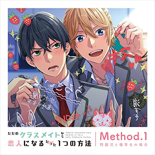 ご来店ありがとうございます。昭和・平成のCD、DVD、家電、音響機器など希少な商品も多数そろえています。レコード、楽器の取り扱いはございません。掲載していない商品もお探しいたします。映像商品にはタイトル最後に[DVD]、[Blu-ray]と...