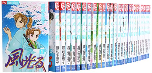 ご来店ありがとうございます。昭和・平成のCD、DVD、家電、音響機器など希少な商品も多数そろえています。レコード、楽器の取り扱いはございません。掲載していない商品もお探しいたします。映像商品にはタイトル最後に[DVD]、[Blu-ray]と...