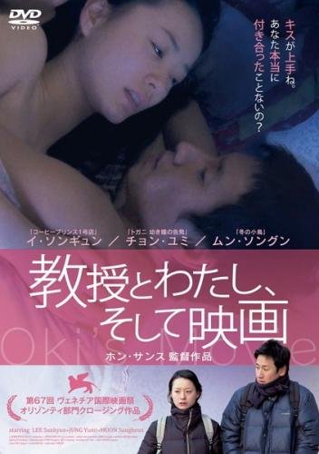 ご来店ありがとうございます。昭和・平成のCD、DVD、家電、音響機器など希少な商品も多数そろえています。レコード、楽器の取り扱いはございません。掲載していない商品もお探しいたします。映像商品にはタイトル最後に[DVD]、[Blu-ray]と...