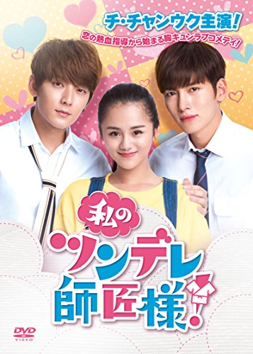 ご来店ありがとうございます。昭和・平成のCD、DVD、家電、音響機器など希少な商品も多数そろえています。レコード、楽器の取り扱いはございません。掲載していない商品もお探しいたします。映像商品にはタイトル最後に[DVD]、[Blu-ray]と...