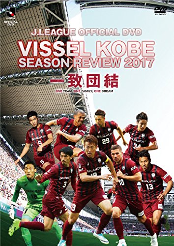 ご来店ありがとうございます。昭和・平成のCD、DVD、家電、音響機器など希少な商品も多数そろえています。レコード、楽器の取り扱いはございません。掲載していない商品もお探しいたします。映像商品にはタイトル最後に[DVD]、[Blu-ray]と...
