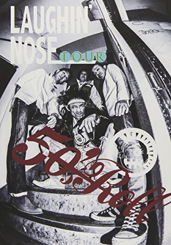 ご来店ありがとうございます。昭和・平成のCD、DVD、家電、音響機器など希少な商品も多数そろえています。レコード、楽器の取り扱いはございません。掲載していない商品もお探しいたします。映像商品にはタイトル最後に[DVD]、[Blu-ray]と...