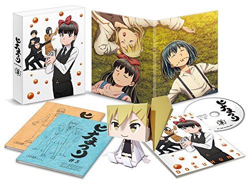 ご来店ありがとうございます。昭和・平成のCD、DVD、家電、音響機器など希少な商品も多数そろえています。レコード、楽器の取り扱いはございません。掲載していない商品もお探しいたします。映像商品にはタイトル最後に[DVD]、[Blu-ray]と...