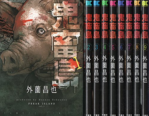 ご来店ありがとうございます。昭和・平成のCD、DVD、家電、音響機器など希少な商品も多数そろえています。レコード、楽器の取り扱いはございません。掲載していない商品もお探しいたします。映像商品にはタイトル最後に[DVD]、[Blu-ray]と...