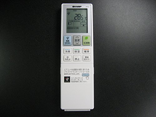 ご来店ありがとうございます。昭和・平成のCD、DVD、家電、音響機器など希少な商品も多数そろえています。レコード、楽器の取り扱いはございません。掲載していない商品もお探しいたします。映像商品にはタイトル最後に[DVD]、[Blu-ray]と...