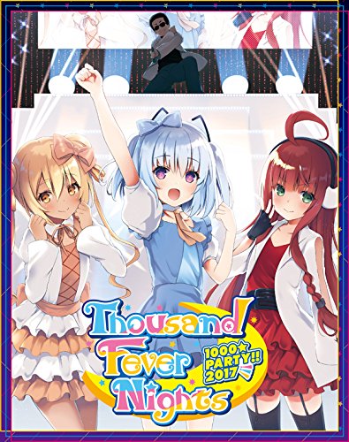ご来店ありがとうございます。昭和・平成のCD、DVD、家電、音響機器など希少な商品も多数そろえています。レコード、楽器の取り扱いはございません。掲載していない商品もお探しいたします。映像商品にはタイトル最後に[DVD]、[Blu-ray]と...
