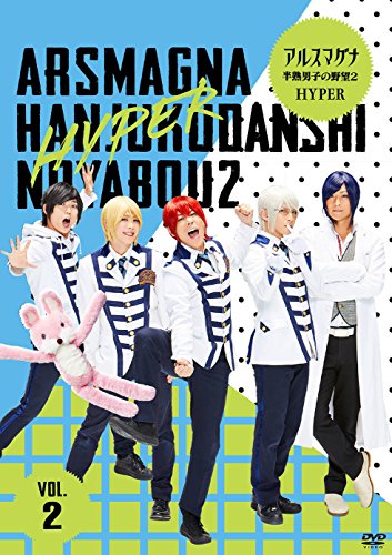ご来店ありがとうございます。昭和・平成のCD、DVD、家電、音響機器など希少な商品も多数そろえています。レコード、楽器の取り扱いはございません。掲載していない商品もお探しいたします。映像商品にはタイトル最後に[DVD]、[Blu-ray]と...
