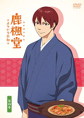 ご来店ありがとうございます。昭和・平成のCD、DVD、家電、音響機器など希少な商品も多数そろえています。レコード、楽器の取り扱いはございません。掲載していない商品もお探しいたします。映像商品にはタイトル最後に[DVD]、[Blu-ray]と...