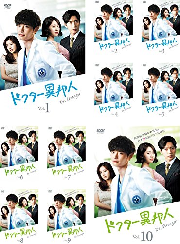 ご来店ありがとうございます。昭和・平成のCD、DVD、家電、音響機器など希少な商品も多数そろえています。レコード、楽器の取り扱いはございません。掲載していない商品もお探しいたします。映像商品にはタイトル最後に[DVD]、[Blu-ray]と...