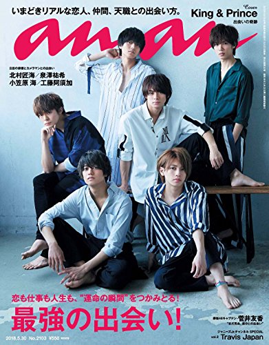 ご来店ありがとうございます。昭和・平成のCD、DVD、家電、音響機器など希少な商品も多数そろえています。レコード、楽器の取り扱いはございません。掲載していない商品もお探しいたします。映像商品にはタイトル最後に[DVD]、[Blu-ray]と...
