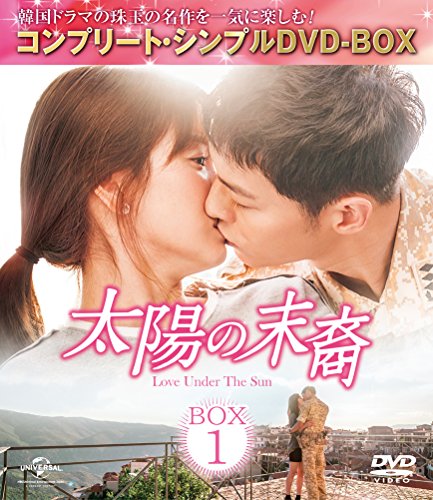 ご来店ありがとうございます。昭和・平成のCD、DVD、家電、音響機器など希少な商品も多数そろえています。レコード、楽器の取り扱いはございません。掲載していない商品もお探しいたします。映像商品にはタイトル最後に[DVD]、[Blu-ray]と...