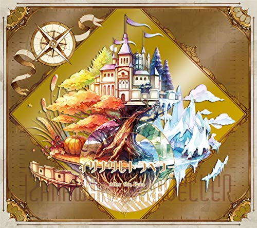 ご来店ありがとうございます。昭和・平成のCD、DVD、家電、音響機器など希少な商品も多数そろえています。レコード、楽器の取り扱いはございません。掲載していない商品もお探しいたします。映像商品にはタイトル最後に[DVD]、[Blu-ray]と...